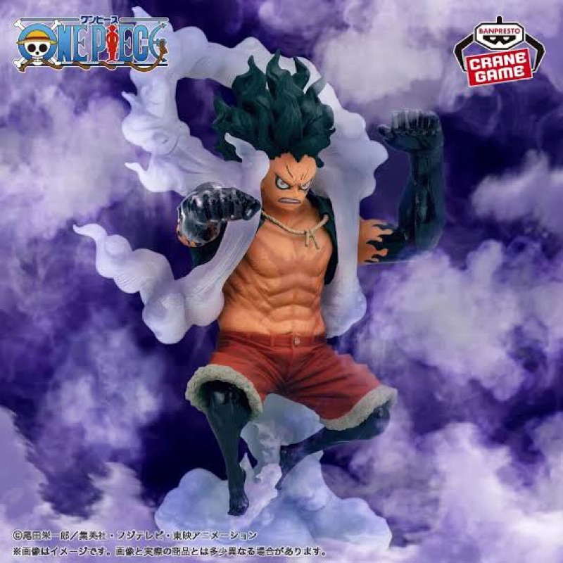 One Piece King of Artist (KOA) - Monkey D. Luffy - (Gear Fourth ...