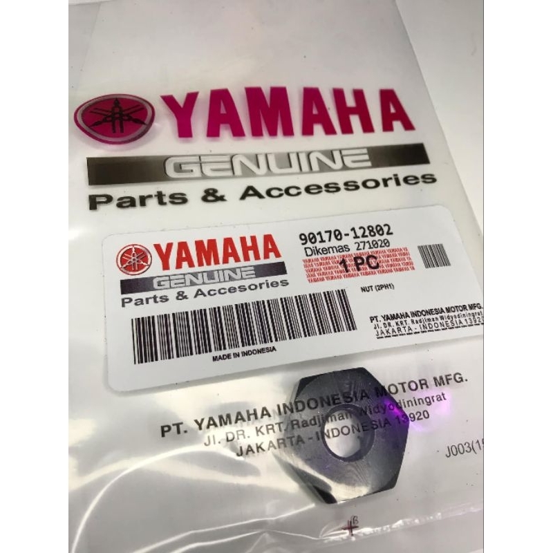 YAMAHA Genuine Clutch Bell Nut for NMAX/ AEROX / Mio i125/ Mio Soul I ...