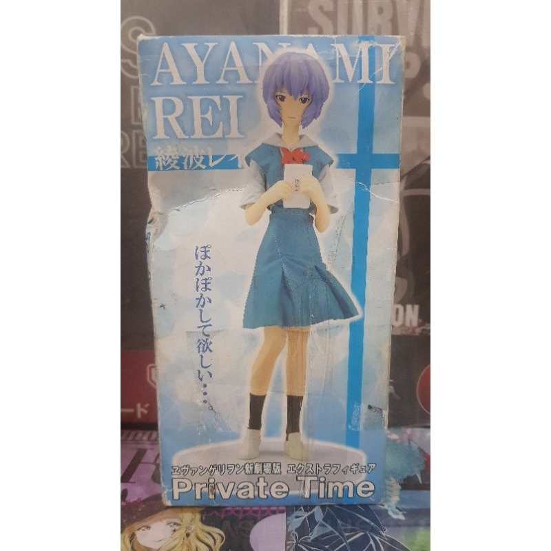AYANAMI REI NEW EVANGELION PRIVATE TIME FIGURE | Shopee Philippines