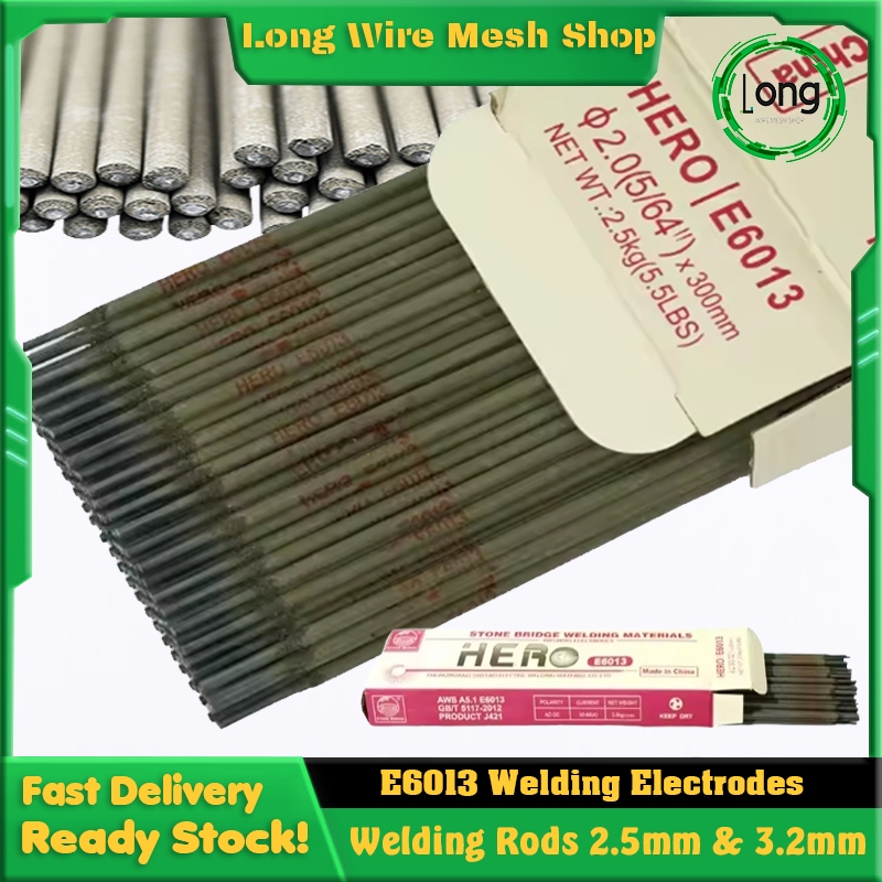 HERO Welding Rods 2.5mm and 3.2mm Carbon Steel Welding Rods All ...