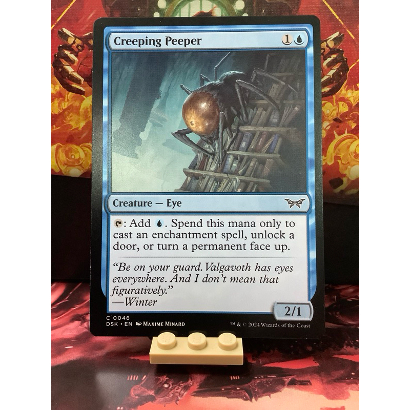 MAGIC: The Gathering - Creeping Peeper (Duskmourn: House of Horror ...