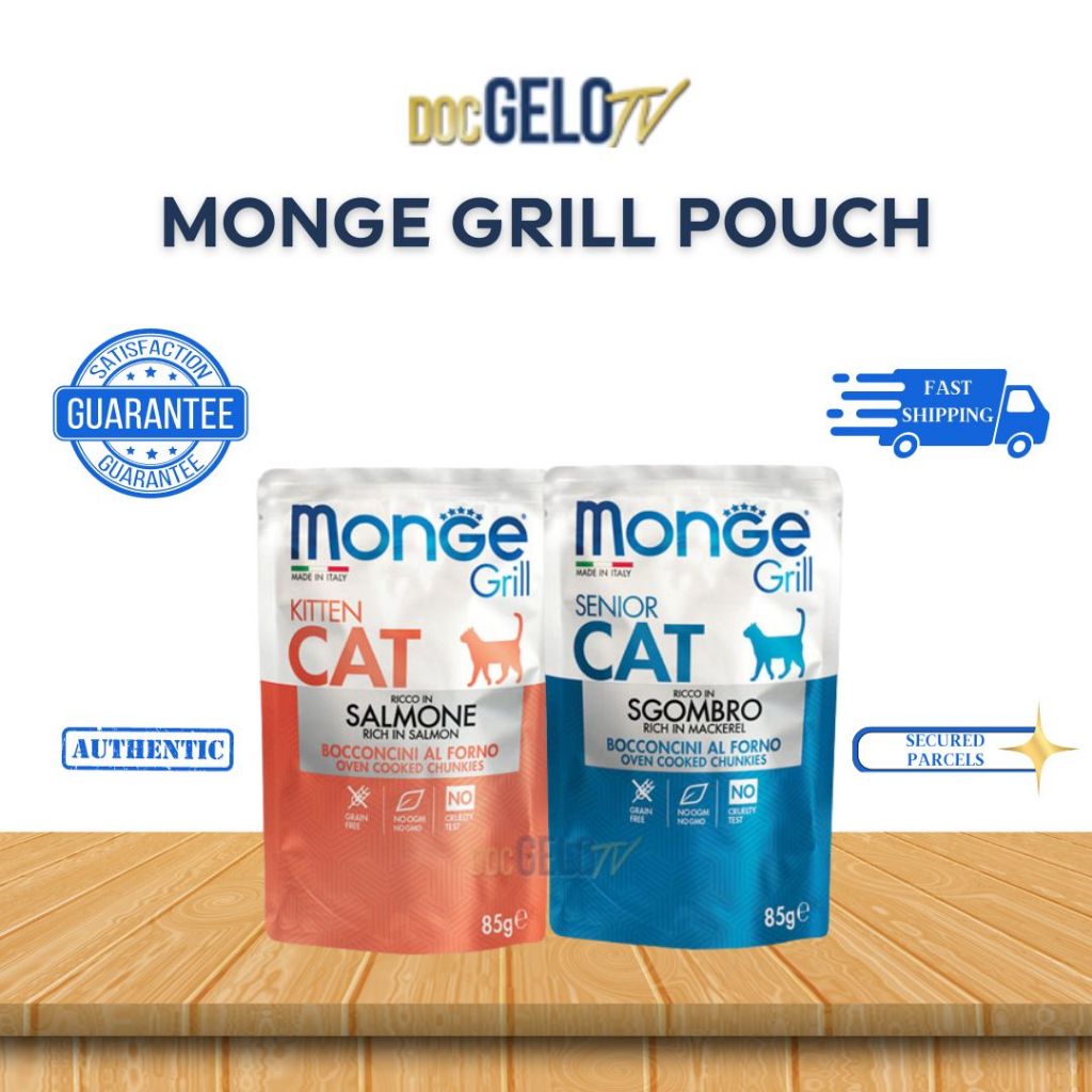 MONGE GRILL CAT FOOD POUCH SALMON MACKEREL 85g | Shopee Philippines
