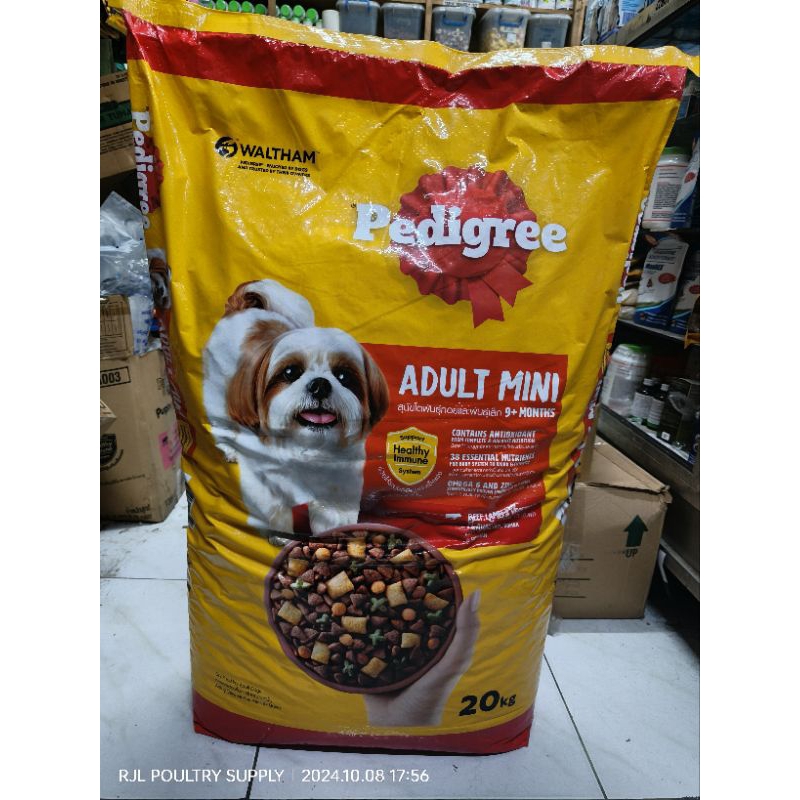 PEDIGREE ADULT MINI 20KG/SACK | Shopee Philippines