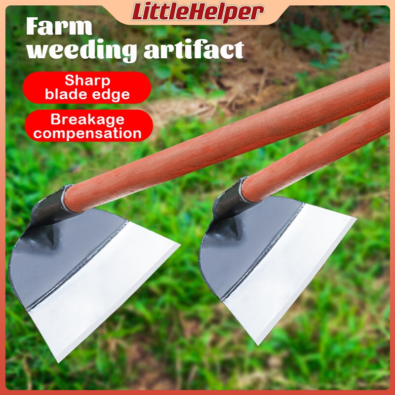 Steel Hardened Gardening Shovel Weeding Hoe Farm Digging Rake Garden ...