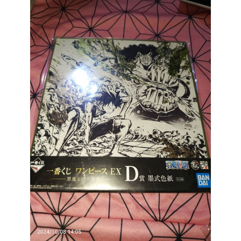 one piece shikishi Luffy vs rob lucci hard cardboard design ichiban ...