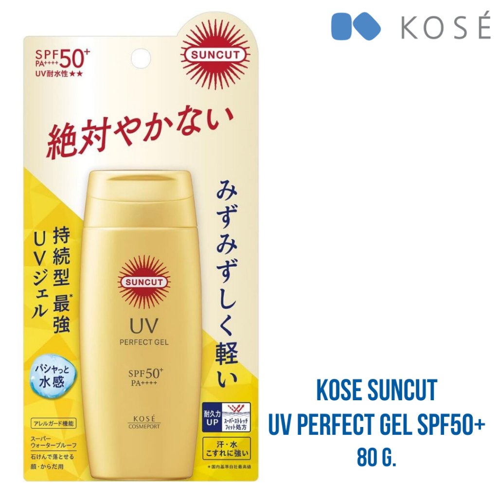 Japan's Authentic Kose Suncut UV Perfect Gel Essence (SPF 50+ PA++++) | Shopee Philippines