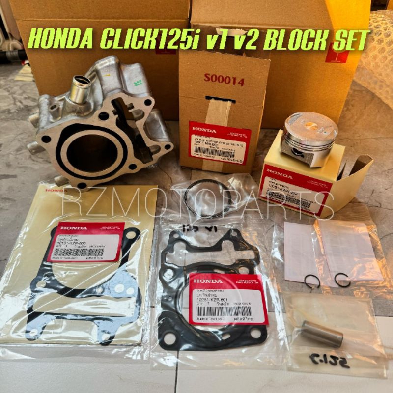 HONDA CLICK 125i V1,V2,V3 BLOCK SET (HONDA GENUINE ) | Shopee Philippines