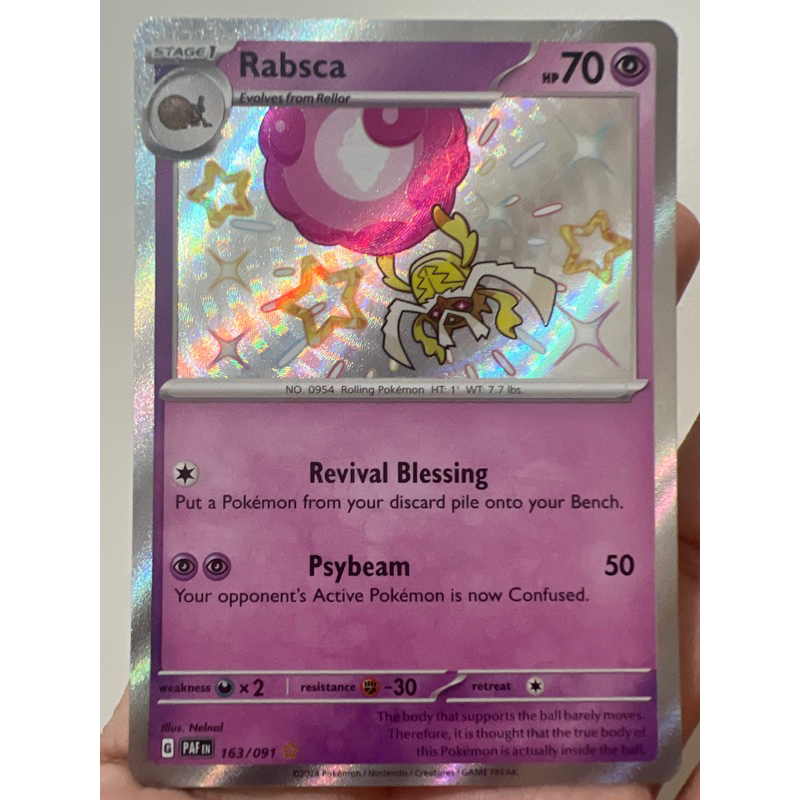 Rabsca - 163/091 - Shiny Rare Scarlet & Violet: Paldean Fates - Pokemon ...