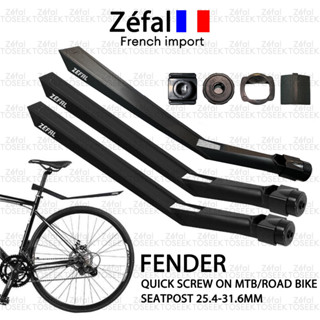 Zefal Fender Deflector RC50 Mudguard 50MM/80MM Easy Mount Deflector ...