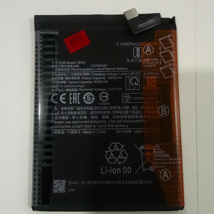 XIAOMI REDMI NOTE 10 BN59 BATTERY REPLACEMENT | Shopee Philippines