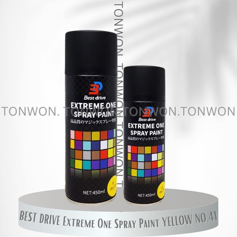 BEST DRIVE Extreme One Spray Paint YELLOW NO.41 (450ML) | Shopee ...