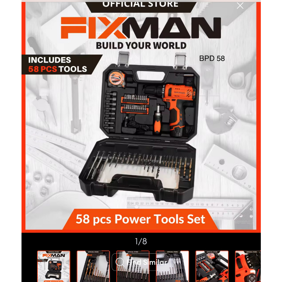 FIXMAN 58 Pcs Tool Set With 12v Drill, Drill Bits, Measuring Tape, Screwdriver 3MONTHS WARRANTY ...