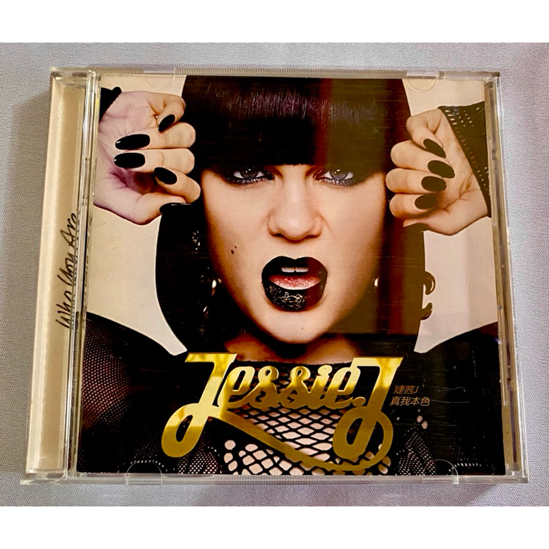 Jessie J - Who You Are - Japan Press - Original Music CD Album (CD is ...