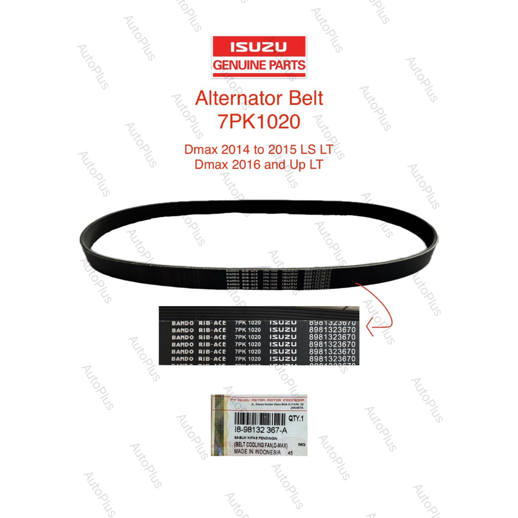 Isuzu Genuine Parts / Isuzu Best Value Parts: Alternator Fan Belt for ...