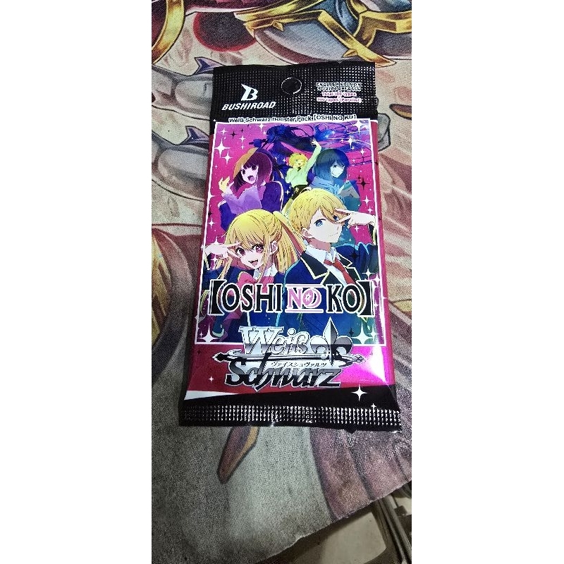 SEALED OSHI NO KO BOOSTER PACK WEISS SCHWARZ ENGLISH | Shopee Philippines