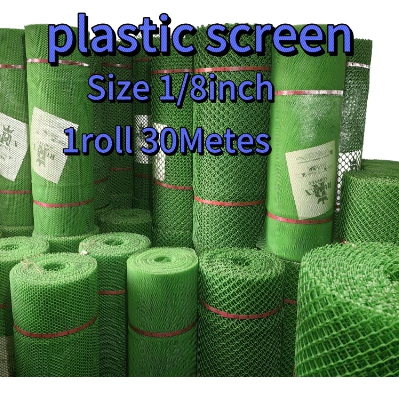 1/8inch Per Roll 30M Plastic Green Net Screen Fencing Mesh for Poultry ...