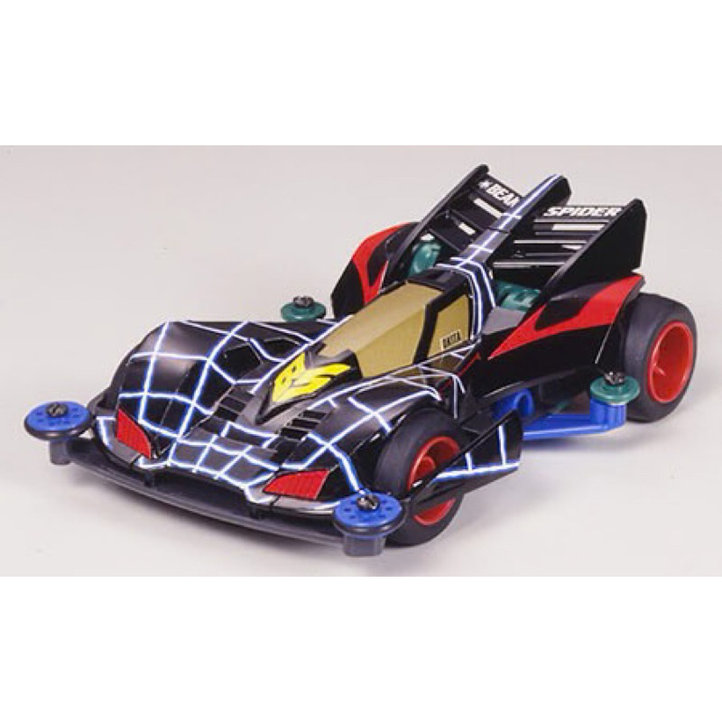 Tamiya 19408 Beak Spider | Shopee Philippines