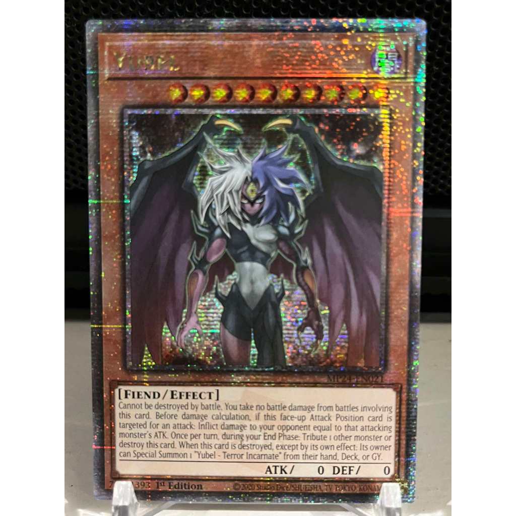 Yubel - MP24-EN021 - Quarter Century Rare 1st Edition | Shopee Philippines