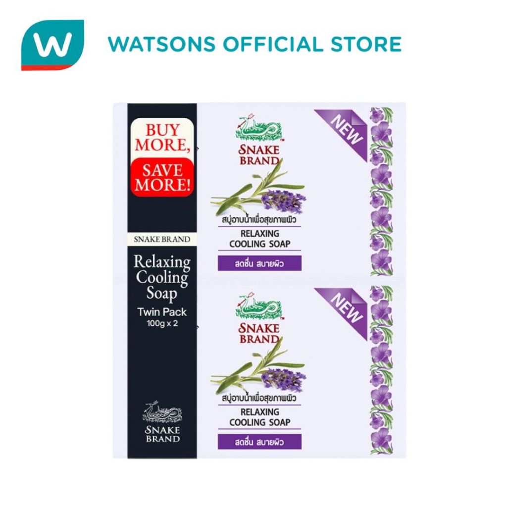 SNAKE BRAND Twin Pack Relaxing Cooling Soap 100g | Shopee Philippines