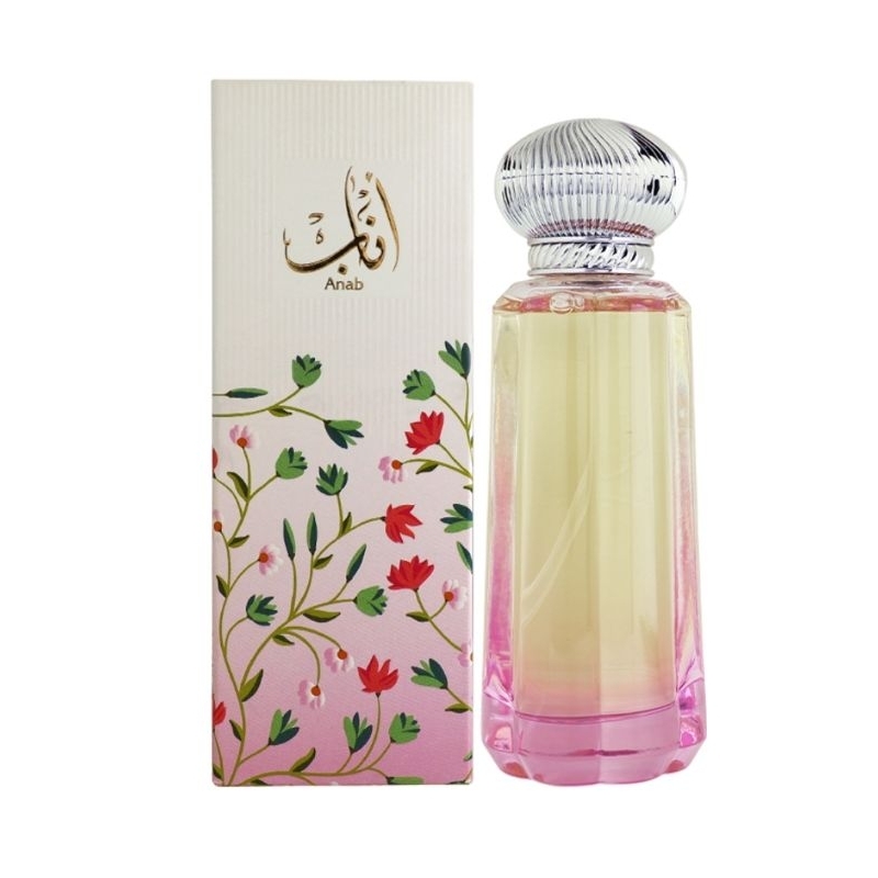 AHMED AL MAGHRIBI ANAB | Shopee Philippines