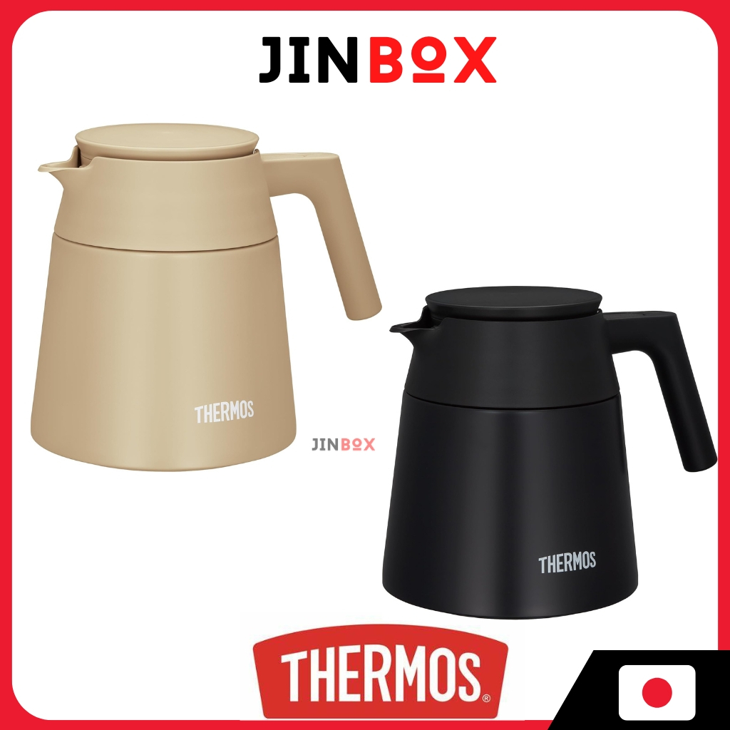 Thermos Vacuum Insulated Coffee Server 720ml All Parts Dishwasher Safe ...