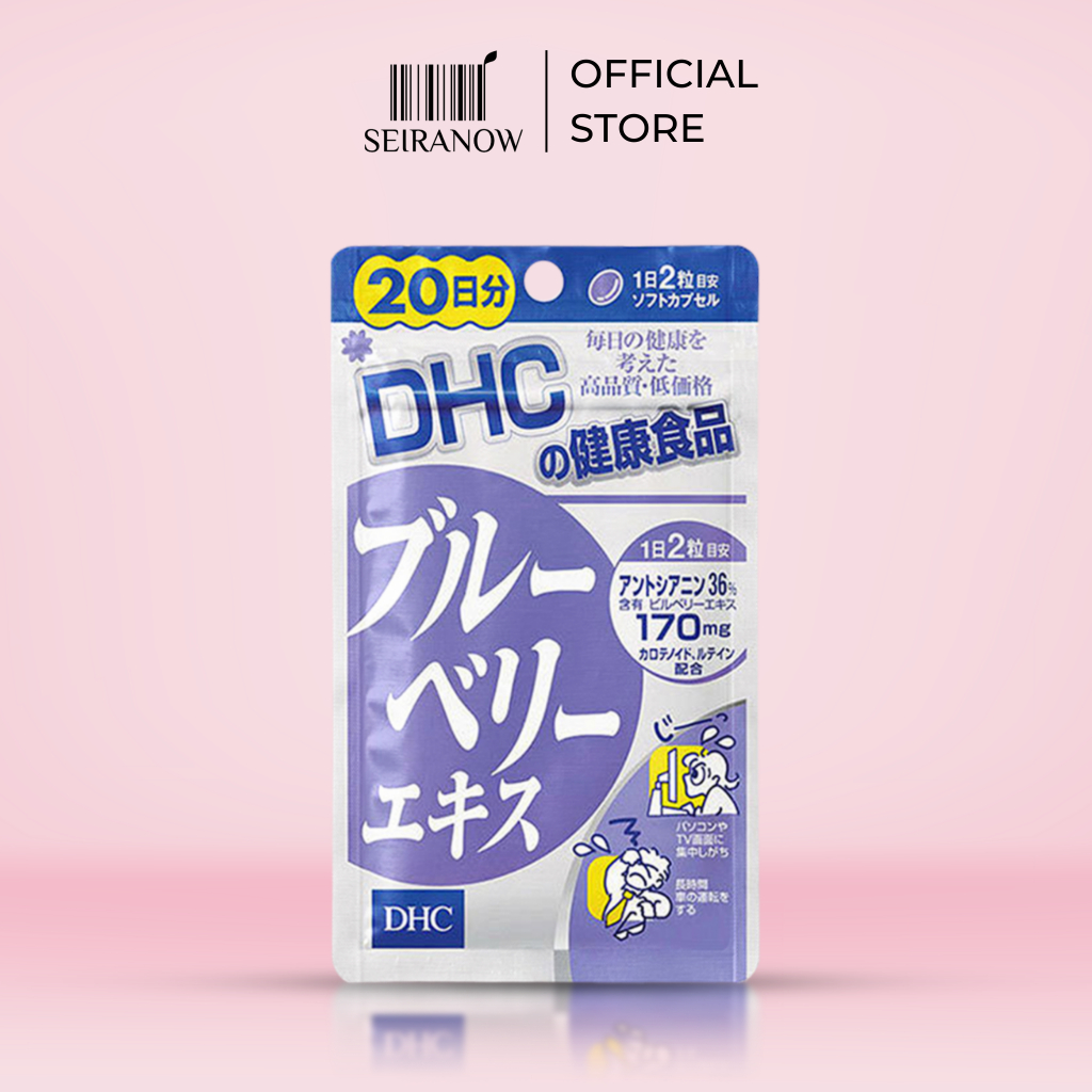 DHC Blueberry Extract Supplement (20 Days) | Shopee Philippines