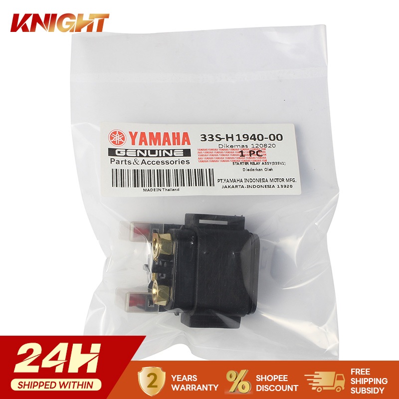 Relay Starter Relay Yamaha Mio Mxi 125/Nouvo Z/NouvoClassic 3SS-H1940 ...