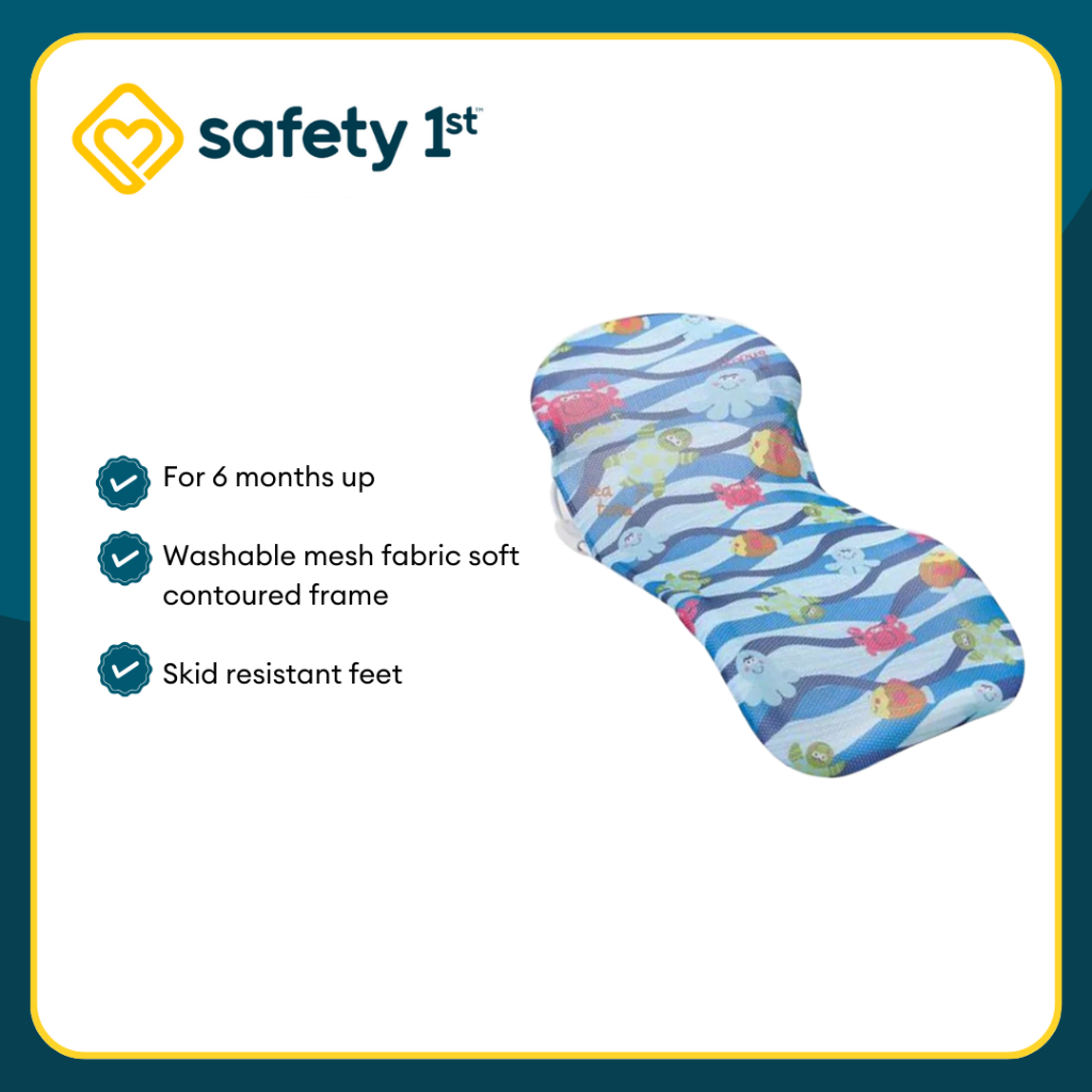 Safety 1st Bath Cradle Ergonomic Support for Baby's Spine for Bathing ...