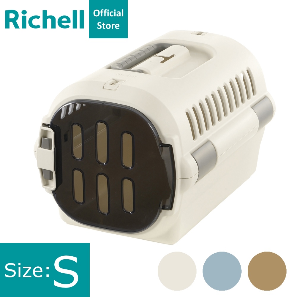 Richell Official - Camping Carrier Fine S | Shopee Philippines