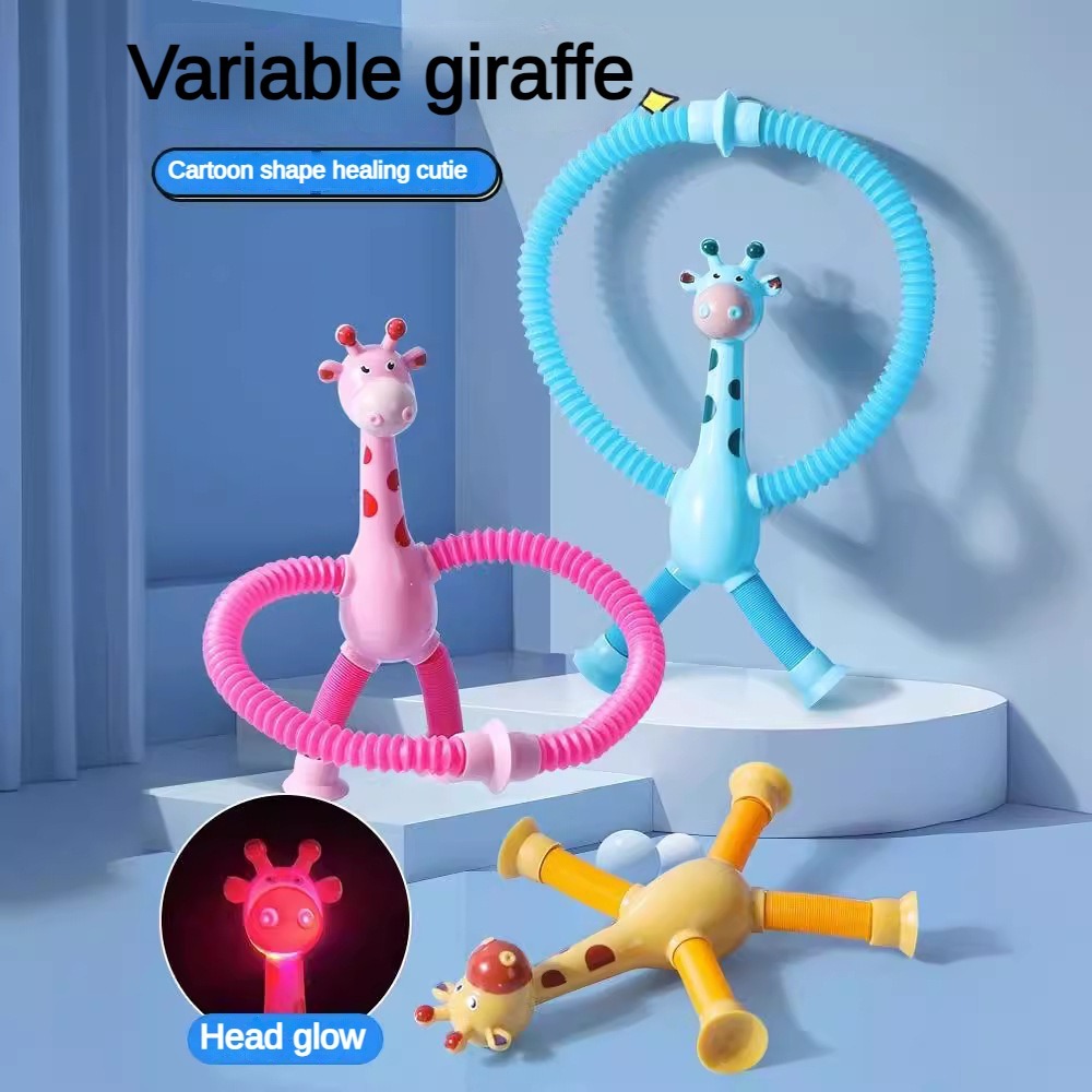 Giraffe luminous telescopic tube suction cup elastic pull tube children ...