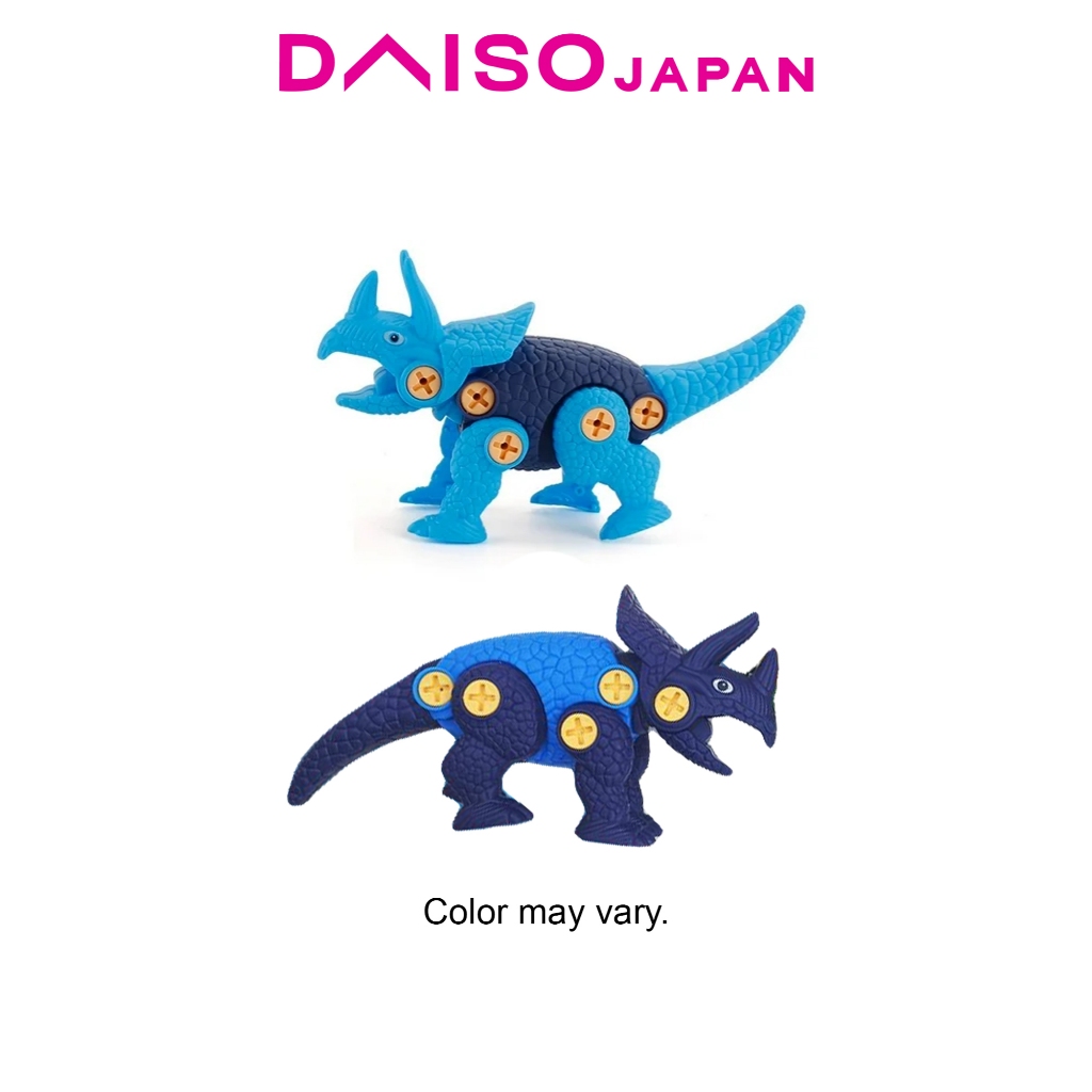 Daiso Assembly Kit Triceratops Collection | Shopee Philippines