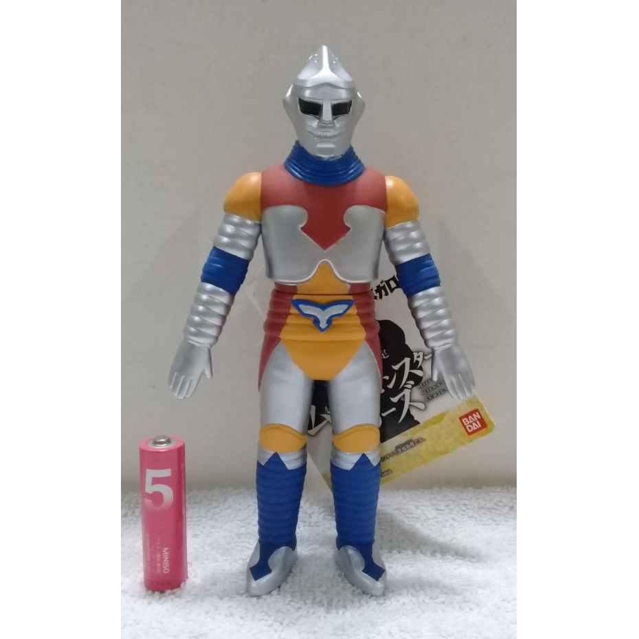 Original Bandai Godzilla Brand New Flying Jet Jaguar Limited Godzilla ...