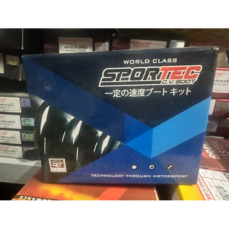 SPORTEC C.V. JOINT BOOT (With Clamps) FORD ESCAPE, TRIBUTE 2.0, 2.3 SPV ...