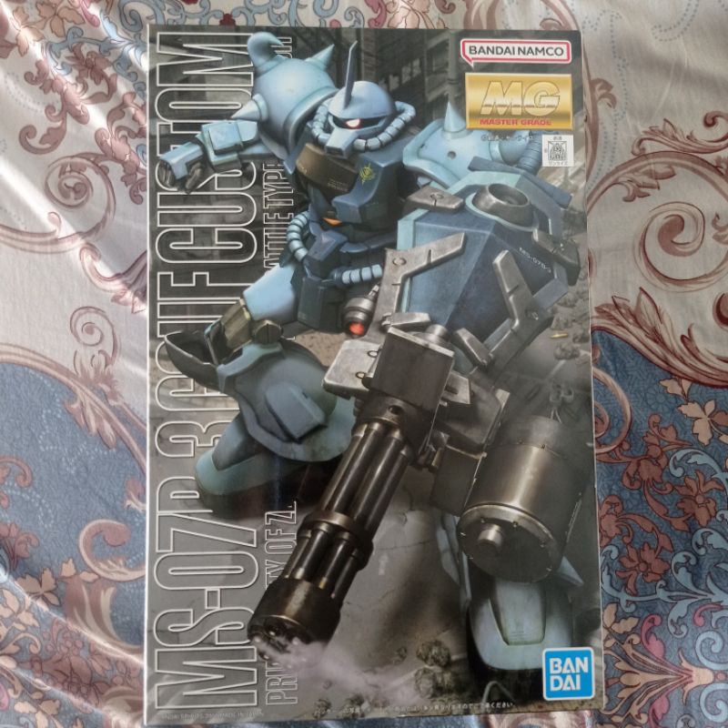 Bandai Master Grade MG 1/100 Gouf Custom Gundam mecha robot model kit ...