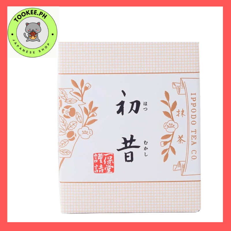 Ippodo Tea Shop Matcha Hatsumukashi 40g Box [Direct from Japan ...