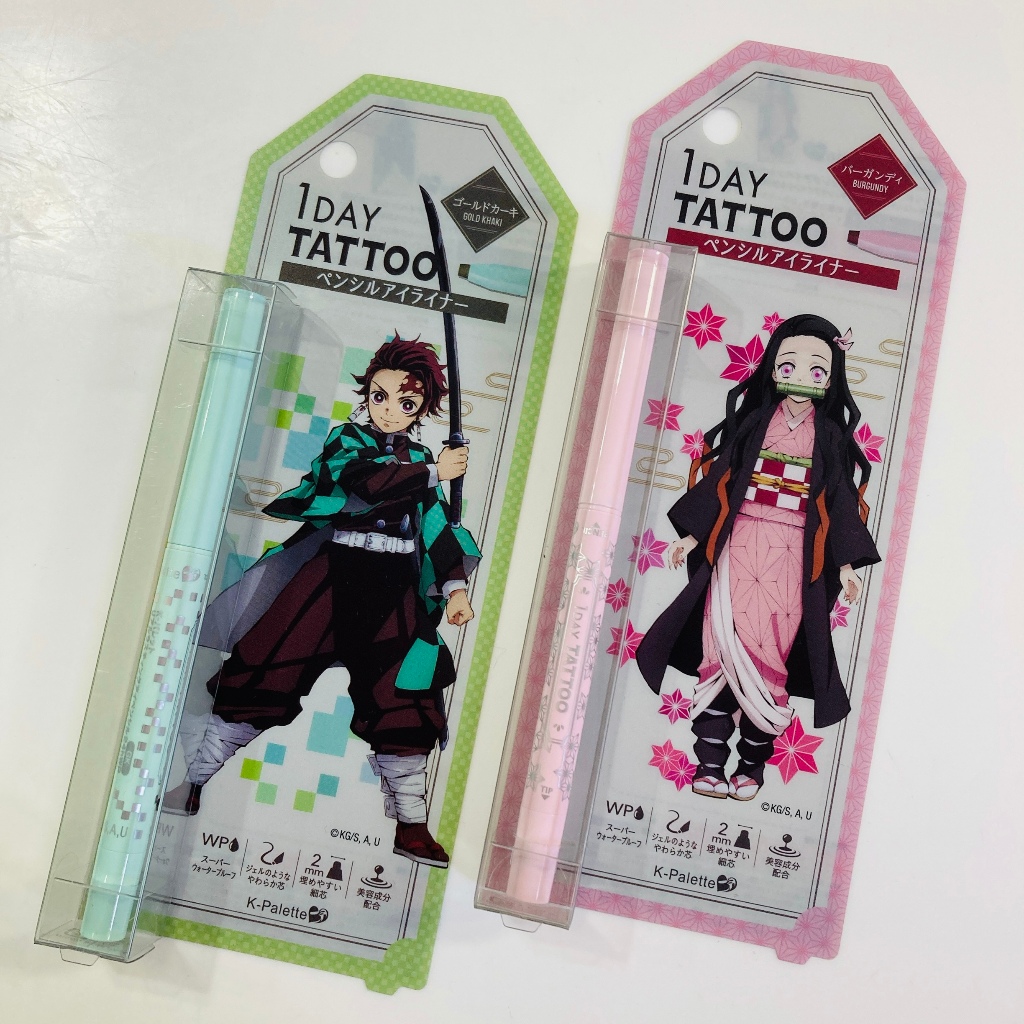 K-Palette Pencil Eyeliner collab Demon Slayer [Direct from Japan ...