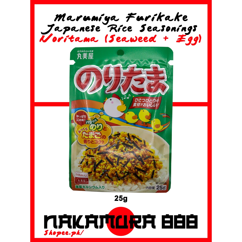Marumiya Furikake Japanese Rice Seasonings - Noritama Nori (Dried ...