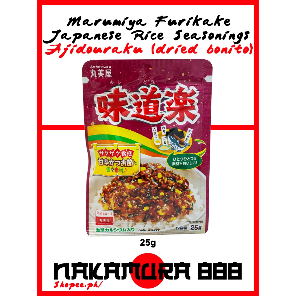 Marumiya Furikake Japanese Rice Seasonings - Ajidouraku - 25g | Shopee ...