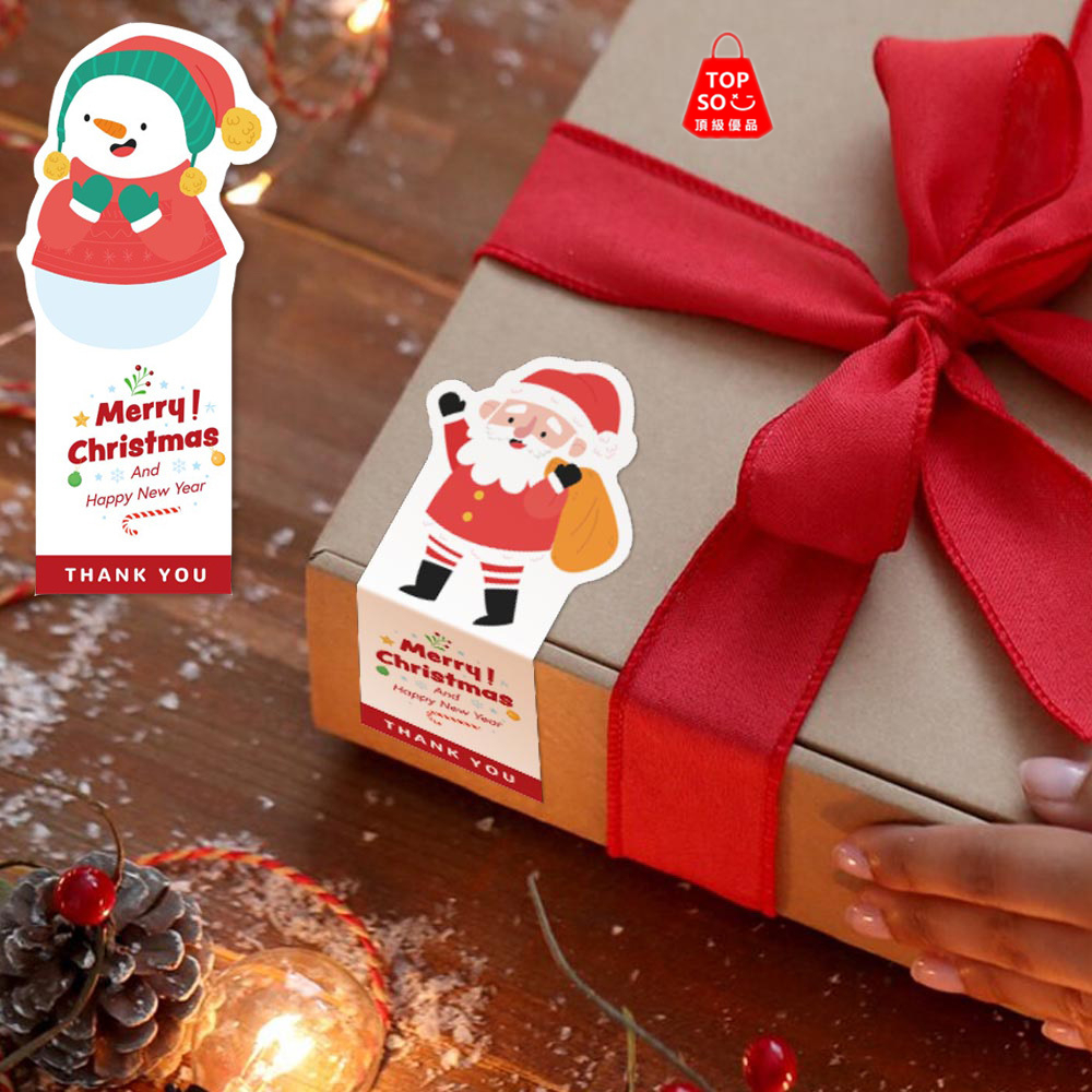 50pcs/Pack Rectangular Christmas Stickers Gift Box Sealing Stickers ...