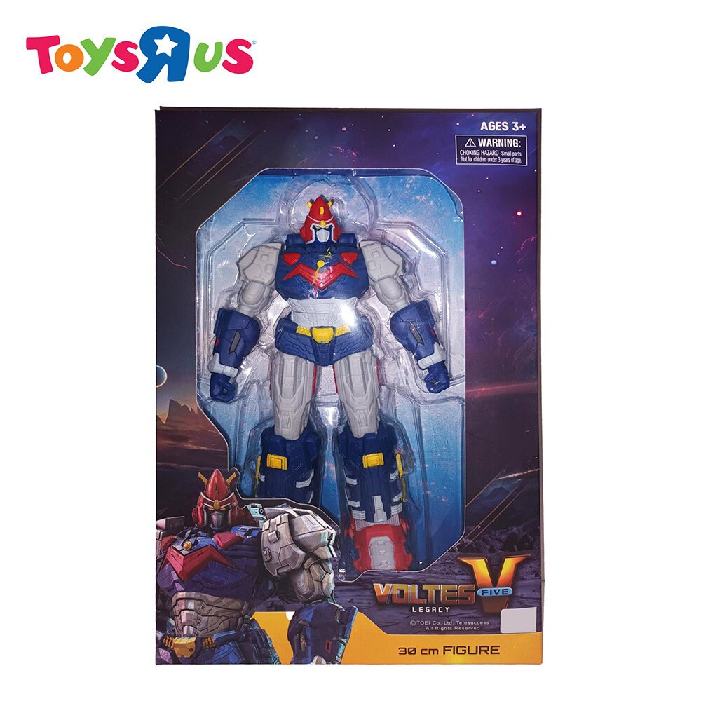 Voltes V Legacy - 30cm Model Figure | Shopee Philippines