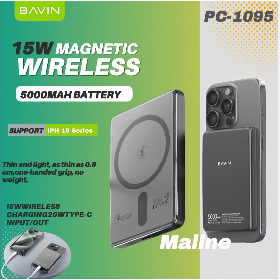 BAVIN PC1095 5000mAh Fast Charging 15W Ultra Thin Magnetic Wireless Powerbank | Shopee Philippines