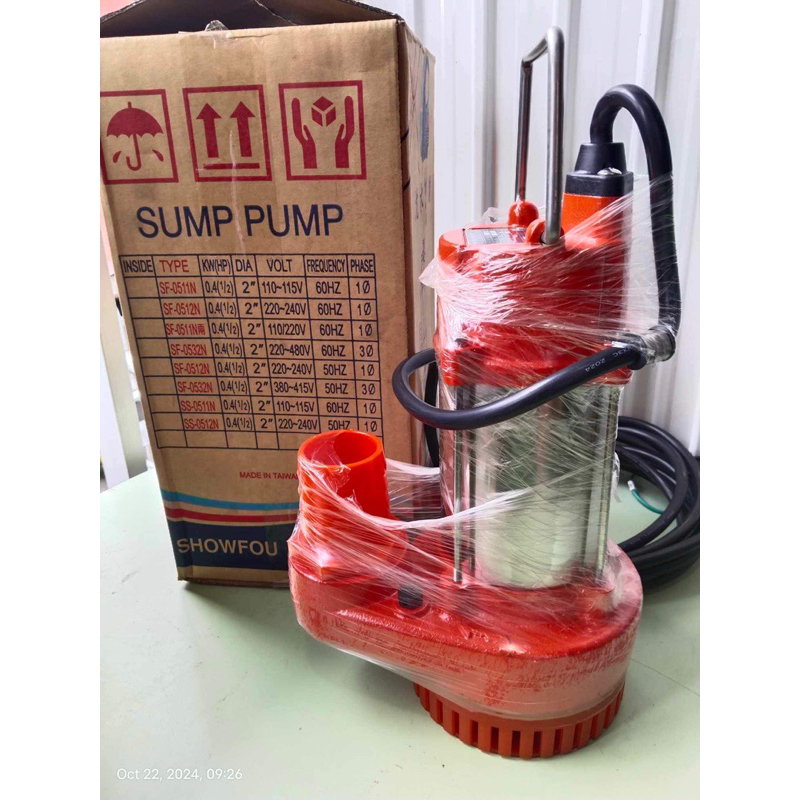 SHOWFOU SUBMERSIBLE PUMP 1/2HP SF-0512D 100%ORIGINAL MADE IN TAIWAN ...