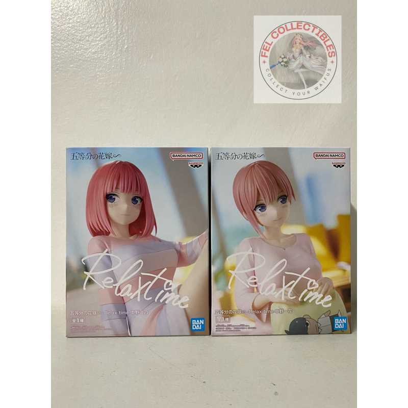 Quintessential Quintuplets - Nakano Ichika & Nino - Relax Time (Bandai ...