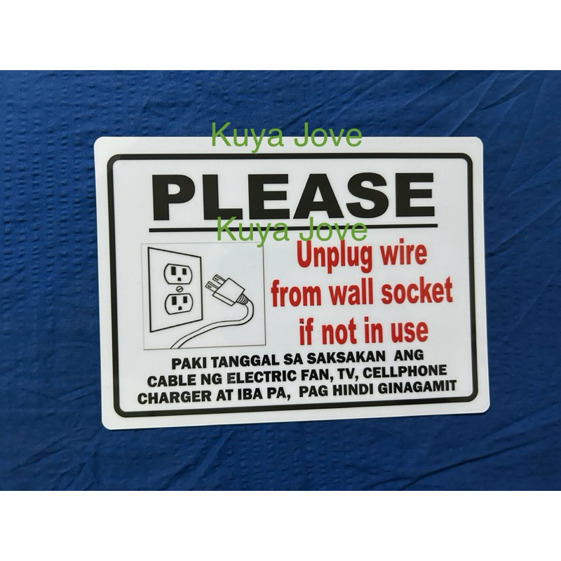 Unplug wire from wall socket if not in use Signage | Shopee Philippines