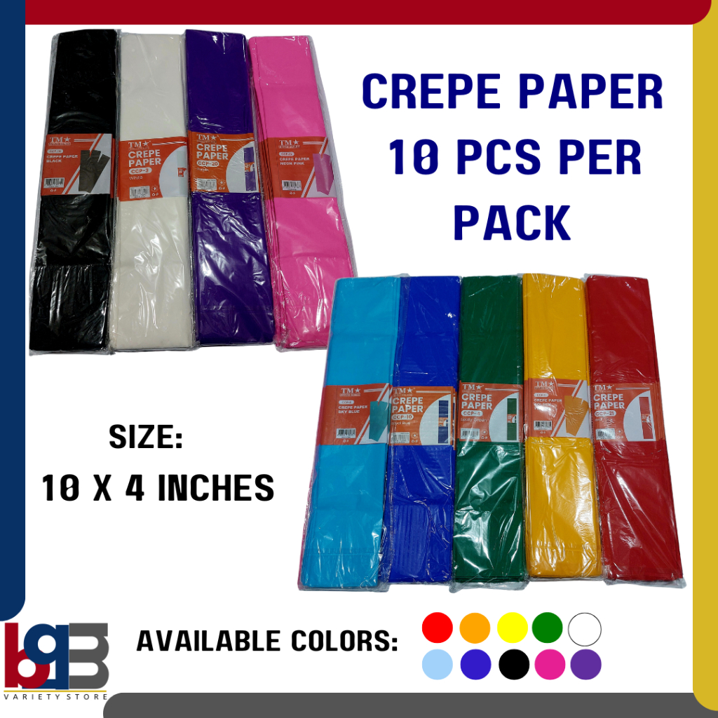 Crepe Paper 10 pcs per pack (School and decorations) | Shopee Philippines