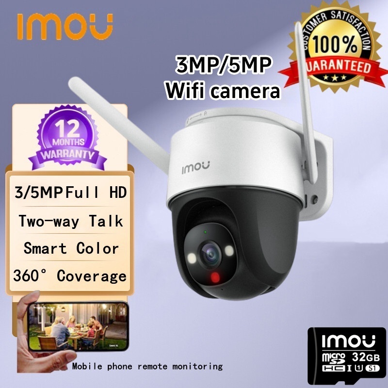 Dahua Home Security Camera 360° 3MP 5MP Full-color Two-way Talk Outdoor ...