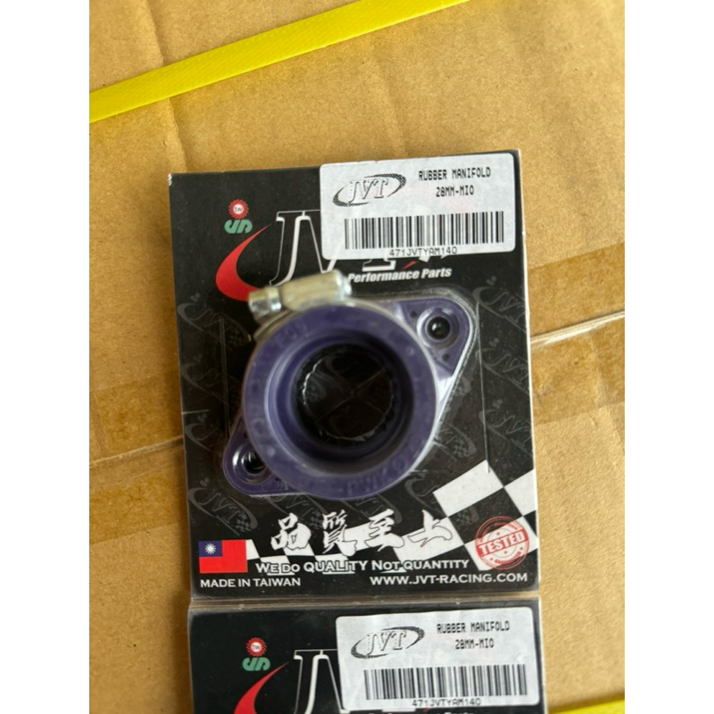 JVT Performance Manifold Rubber for Mio Sporty Motorcycle | Shopee ...