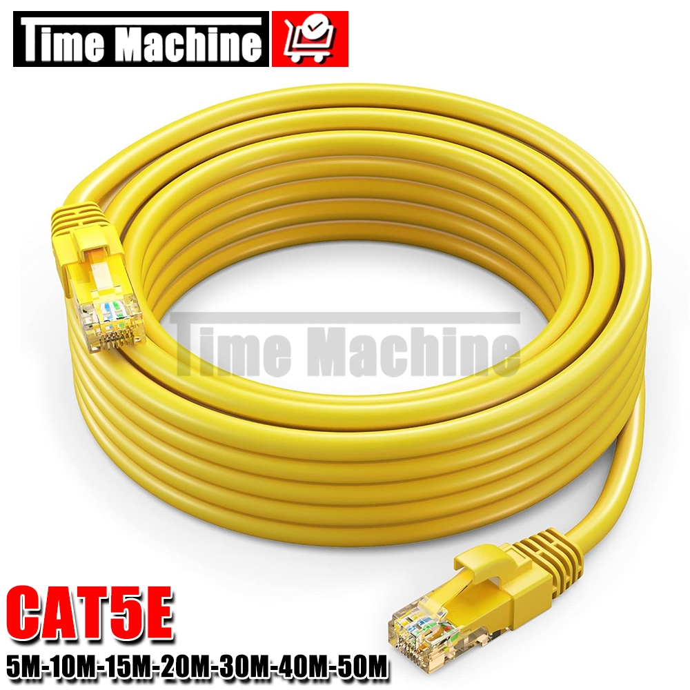 Yellow Cat5e Rj45 Ethernet Cable Lan Cable Internet Network Cable Water ...