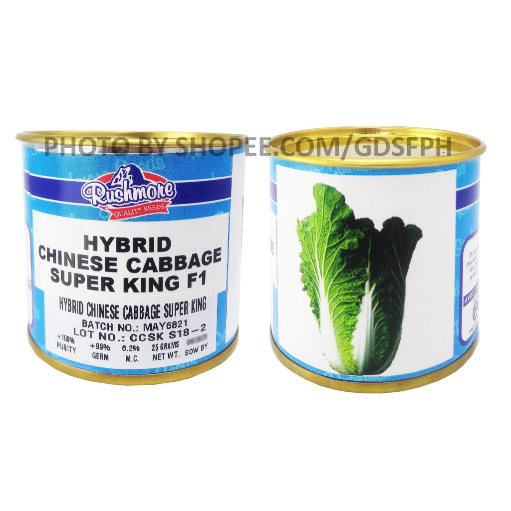 Rushmore Chinese Cabbage Tin Can 25g GDSFPH_S4 | Shopee Philippines