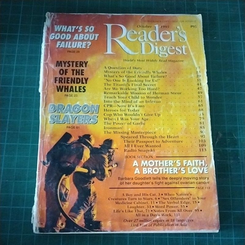 Reader's Digest ( October 1995) | Shopee Philippines